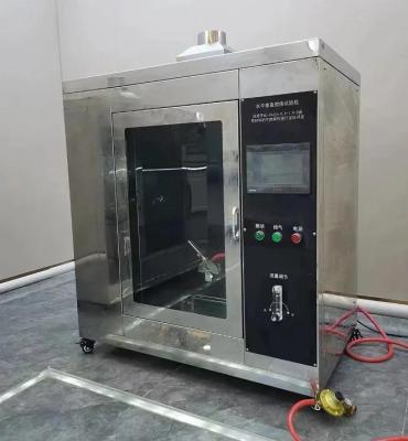 China Medium Fire Endurance Test Furnace for sale