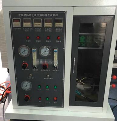 China Animal Exposure Chamber DIN 53436 Standard Material Safety Assessment Laboratory Smoke Toxicity Test Apparatus for sale
