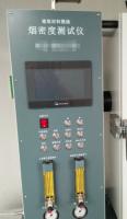 China Ultra-Low Noise Optical Sensor NBS Smoke Density Tester Real-Time Opacity Curve Display Data Logging for sale