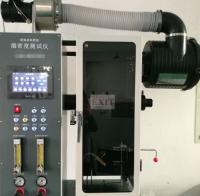 China Programmable Heat Flux NBS Smoke Density Tester 25kW-50kW PID Temperature Controller for sale