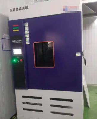 China DX8315A 900W per m2 UV Irradiation Test Chamber 2000h Continuous Laminated Glass Aging Equipment for sale