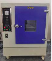 China DX8315A 45 Degrees Celsius UV Weathering Chamber 300x300mm Specimen Laminated Glass Aging Tester for sale
