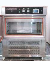 China DX8315A 9KW 380V Three Phase UV Aging Machine 16 OSRAM Lamps Laminated Glass Test Equipment for sale