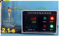China MV-200D Digital Millivolt Voltmeter DC Voltage Panel Meter 0-200mV Range 0.5% Accuracy LED Display for sale