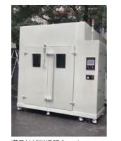 China THT-1000 Constant Temperature Humidity Chamber 1000L -40°C~+150°C for Telecom Equipment for sale