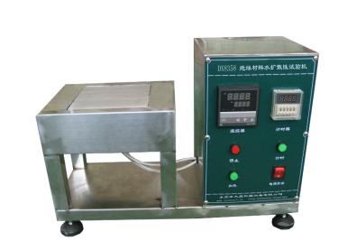 China ---DX8001A Water Diffusion Test Machine for sale