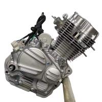 China Engine Motor for 150cc/200cc Motorcycle Spare Parts Customized Logo Photo Offered for sale