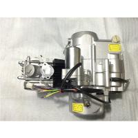 China Electric Start Manual Clutch Single Cylinder Air-cooled Engine 70CC 4-Stroke with CDI for sale