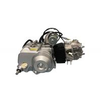 China Replacement 100CC 4-Stroke Electric Start Auto Clutch Single Cylinder Air-cooled Engine for sale