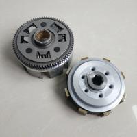 China Tricycle Motorcycle Bajaj 225 Clutch Assy Perfect for Replacement Needs for sale