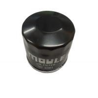China Replace/Repair Purpose Motorcycle Tricycle Bajaj Re Oil Filter and Good Style for sale