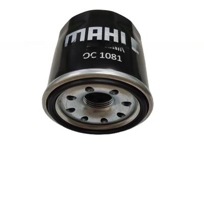 China Upgrade Your Bajaj 3 Wheeler Tuk Tuk Oil Filter with Steel AN101190 Durable Choice for sale