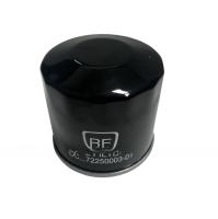 China Alta Calidad Bajaj Re Tuktuk Repuestos Filtro De Aceite Para Bajaj Motocarro 4s Ideal for sale