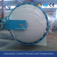 China Automatic Light Alarm Wood Thermal Modification Plant 1.0-1.58Mpa Carbonization Tank for sale