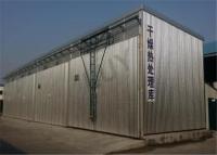 China Industrial Vacuum Wood Drying Kiln with PLC Control System and Large Processing Capacity for Wood Drying Applications for sale
