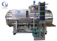 China Full Automatic Food Sterilizer Machine SUS304 Stainless Steel 0.35 Mpa with 147°C Design Temperature for sale