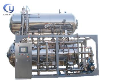 China Retort Autoclave Industrial Sterilization Equipment 0.25-4.0 m³ Capacity 380V For Canned Food Glass Bottle for sale