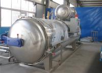 China SUS304 Stainless Steel Retort Food Sterilization Autoclave - 0.25-4.0 m³ Capacity, 143℃ Max Temperature for sale