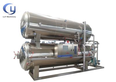 China Automatic Pressure Food Sterilizer Machine - Industrial Bottle Sterilizer with 0.25-2.0 m³ Capacity and 143℃ Operating Temperature for sale