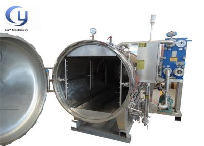 China 1000W 15L Industrial Bottle Sterilizer Machine 120°C Hot Air Autoclave Retort for sale