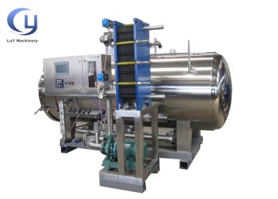 China Efficient High Pressure Sterilization Machine 220V 30min Sterilization Time 50Hz Frequency for sale