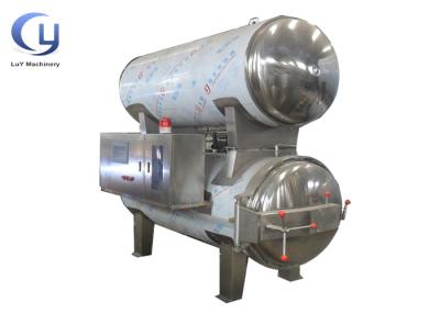 China Timer Range 1-99min Food Sterilizer Machine 50Hz 0.44Mpa For Efficient Sterilization for sale