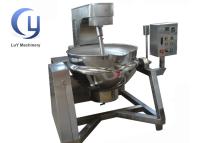 China SUS 304 Stainless Steel Steam Jacketed Kettle with Planetary Mixer - 100L to 500L Capacity, 380V Three-Phase for sale