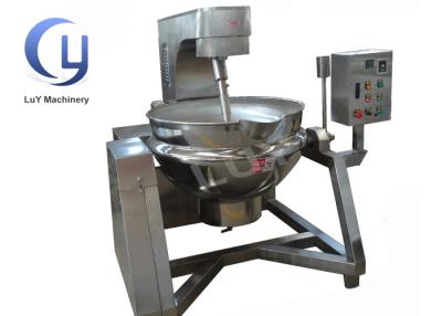 China SUS 304 Stainless Steel Steam Jacketed Kettle with Planetary Mixer - 100L to 500L Capacity, 380V Three-Phase for sale