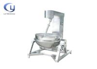 China Stainless Steel Industrial Steam Jacketed Kettle 100-500L Capacity with Planetary Mixing System for sale