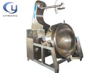 China Custom Industrial Steam Jacketed Kettle 100-500L Capacity with Planetary Mixing and 380V Power for sale