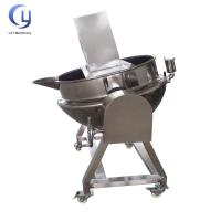 China Industrial Stainless Steel Jacketed Steam Kettle 100L to 10000L 220V 380V for sale