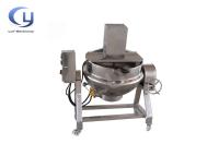 China Industrial Steam Jacketed Kettle 100-500L Capacity Stainless Steel 304 with Automatic Mixing for sale