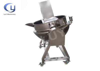 China Industrial Steam Jacketed Cooking Kettle 100L-500L Capacity with 380V Electric/Gas/Steam Heating Options for sale