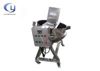 China Industrial Stainless Steel Steam Jacketed Kettle 100L-500L 0.2-0.8Mpa Customized for sale