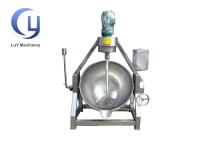 China Planetary Stirring Industrial Steam Jacketed Kettle 100L-500L Capacity with 380V Three Phase Power for sale
