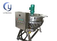 China Automatic Gas Cooking Jacketed Kettle with Mixer - 100L to 500L Capacity, 380V Three Phase Power for sale