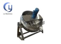 China Customized Industrial Steam Jacketed Kettle 100L-10000L 304 Stainless Steel for sale