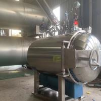 China Rubber Vulcanizing Autoclave 150-220C Automatic Control 0.6-3.0Mpa Customizable for sale