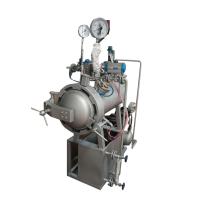 China Horizontal Laboratory Wood Dyeing Autoclave 1.58MPa Pressure 100°C Temperature for Wood Treatment for sale