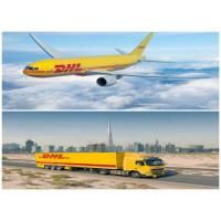 China High security DHL Express International Shipping global logistics for sale