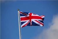 China LCL shipping China Sea Freight Services To The UK International for sale