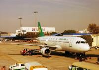 China DDP Air Cargo Door To Door Service to united arab emirates dubai from China for sale