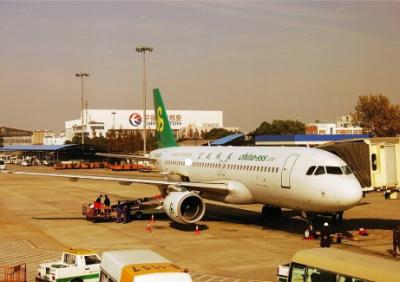 China DDP Air Cargo Door To Door Service to united arab emirates dubai from China for sale