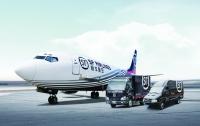 China Air Shipping International Packing Service Large And Small Packages To Saudi for sale