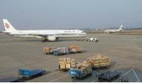 China International Air Cargo Transpotation from China to all over the world for sale