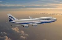 China International Aire Cargo Transpotation from China to all over the world for sale