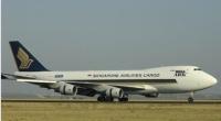 China DDP DDU Air Cargo International Shipping From China To Dubai Oman Qatar for sale