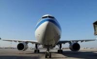 China DDP DDU international China Air Freight Service To European And American for sale