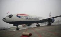 China Door to Door Global Air Freight Forwarders From China To Worldwide Destinations for sale