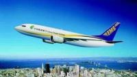 China EMS Door To Door Shipping From China Express International Shipping for sale